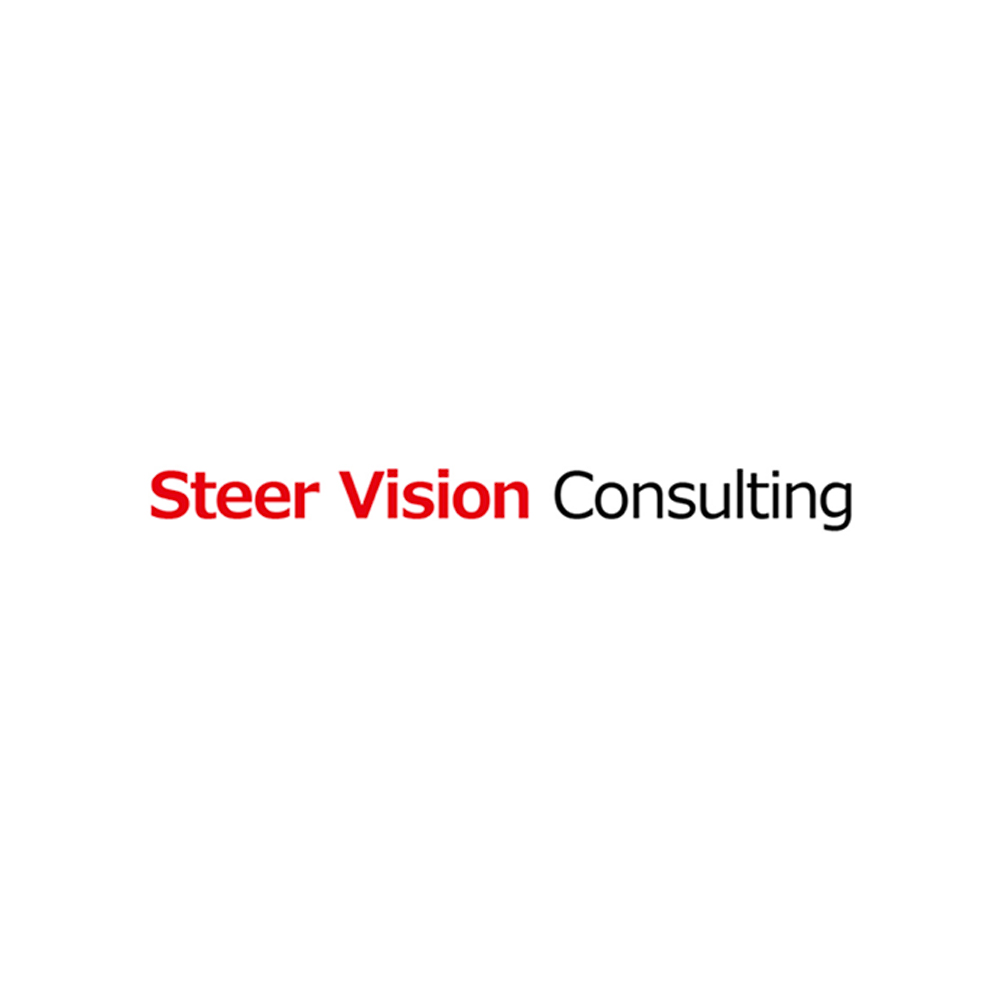 Steer Vision Consulting（ステアビジョンコンサルティング）